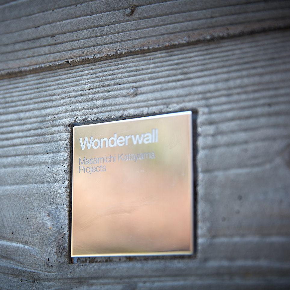 岡山を人が集まる場所に。哲多町が雇用を生む地に。[domaine tetta／岡山県新見市] | ONESTORY