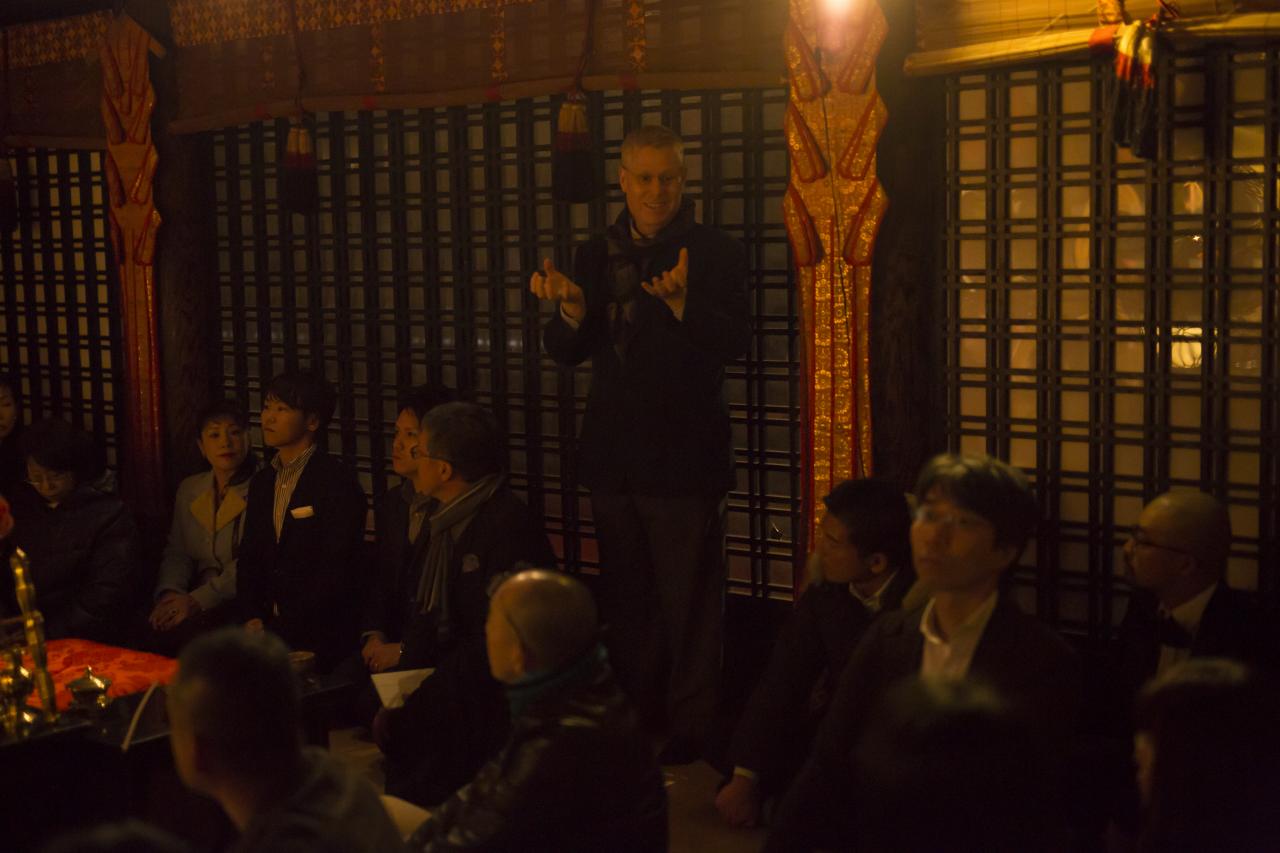 Everything Is for a Dinner. A Report of the “Ultimate Fusion.”[DINING ...