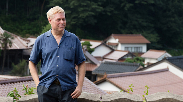 The starting point of Japan – surpassing the 100 most beautiful ...